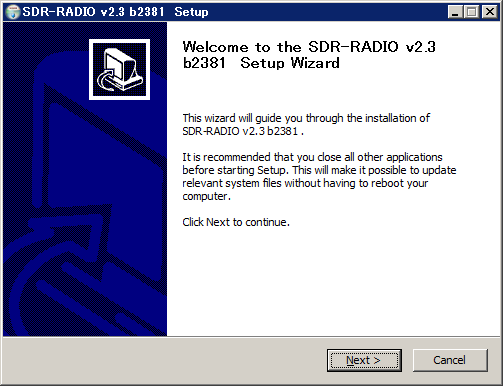 SDR-Consoleのインストール
