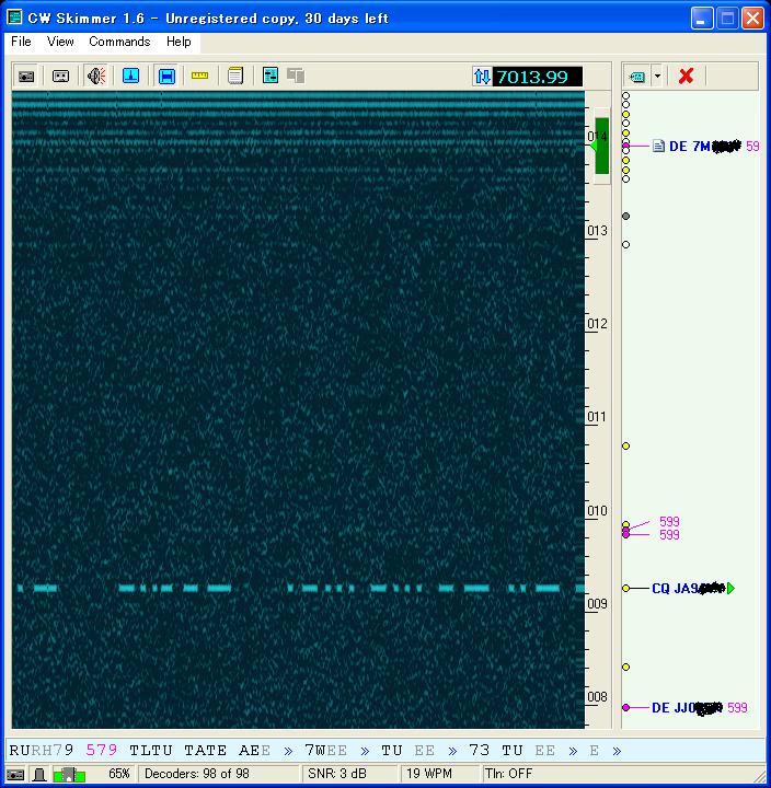 CW Skimmer 設定方法